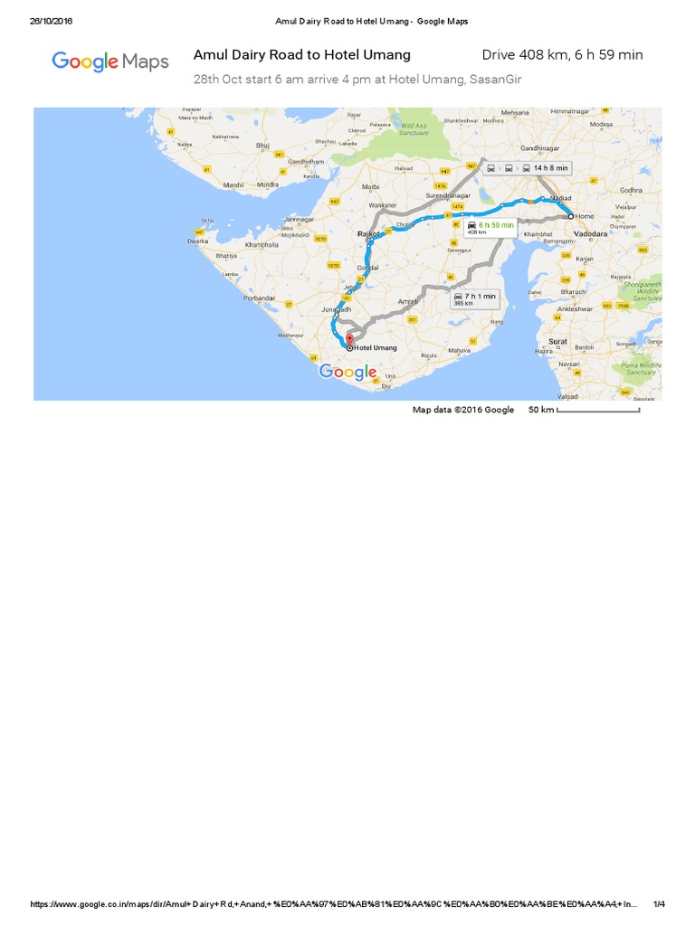 Amul Dairy Road To Hotel Umang - Google Maps | PDF