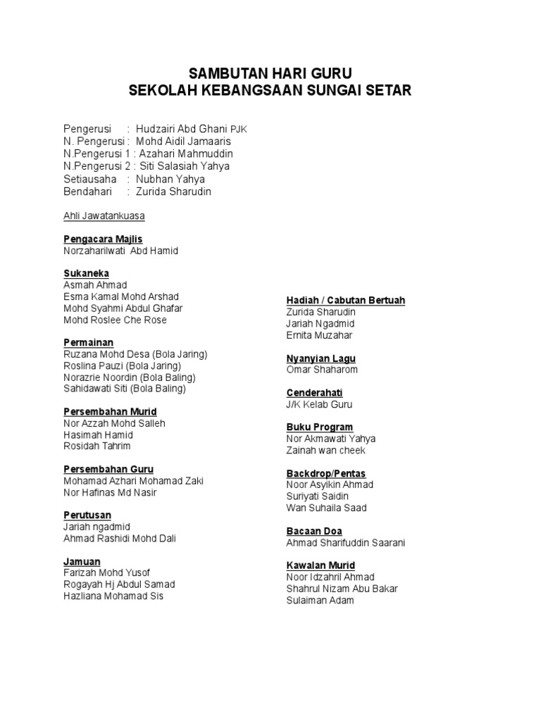 Ajk Sambutan Hari Guru | PDF Ajk Sambutan Hari Guru | PDF