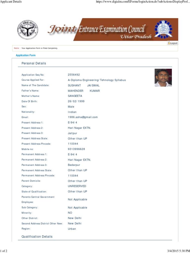 Personal Details: Application Form | PDF