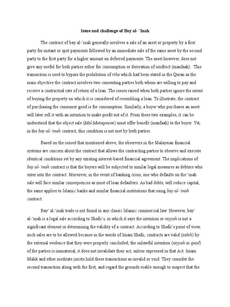 Issues and Chalenge of Bay Al Inah | PDF | Sharia | Islamic Theology