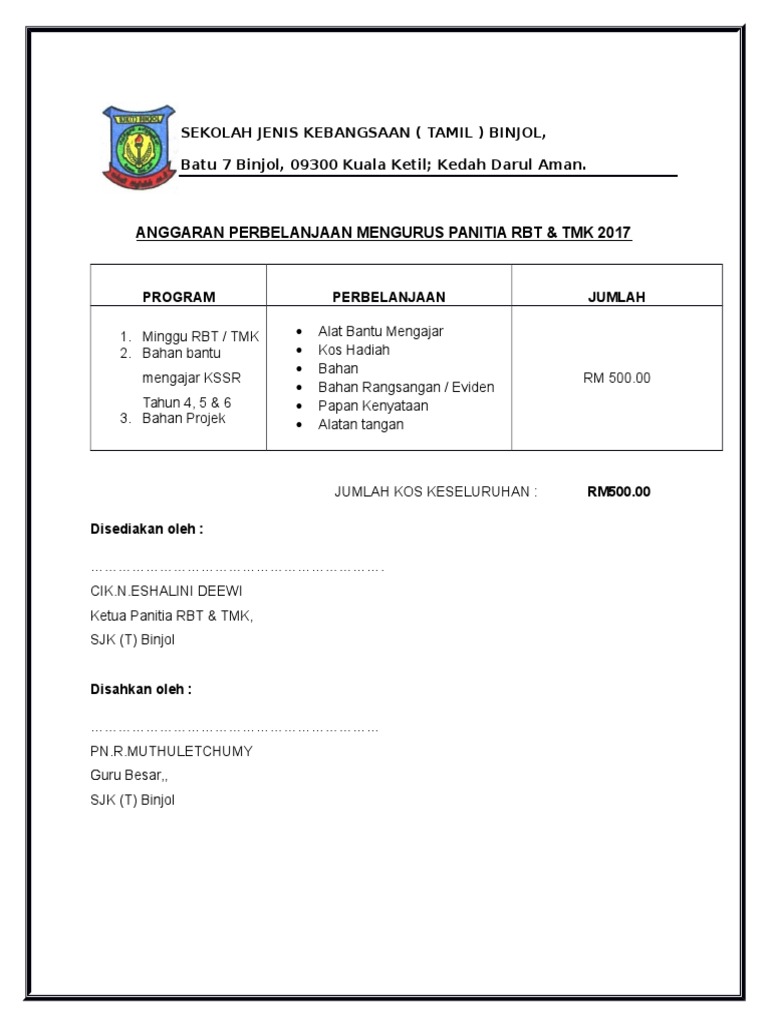 Anggaran Perbelanjaan Panitia RBT | PDF