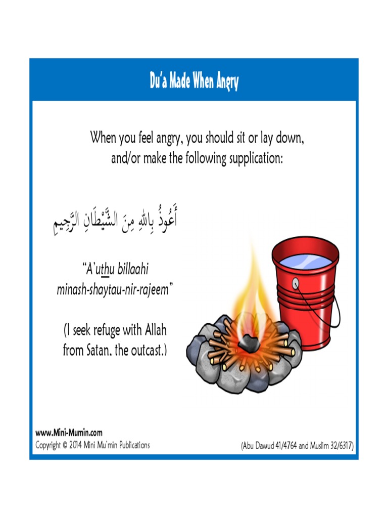 Du'a Made When Angry: When You Feel Angry, You Should Sit or Lay Down ...