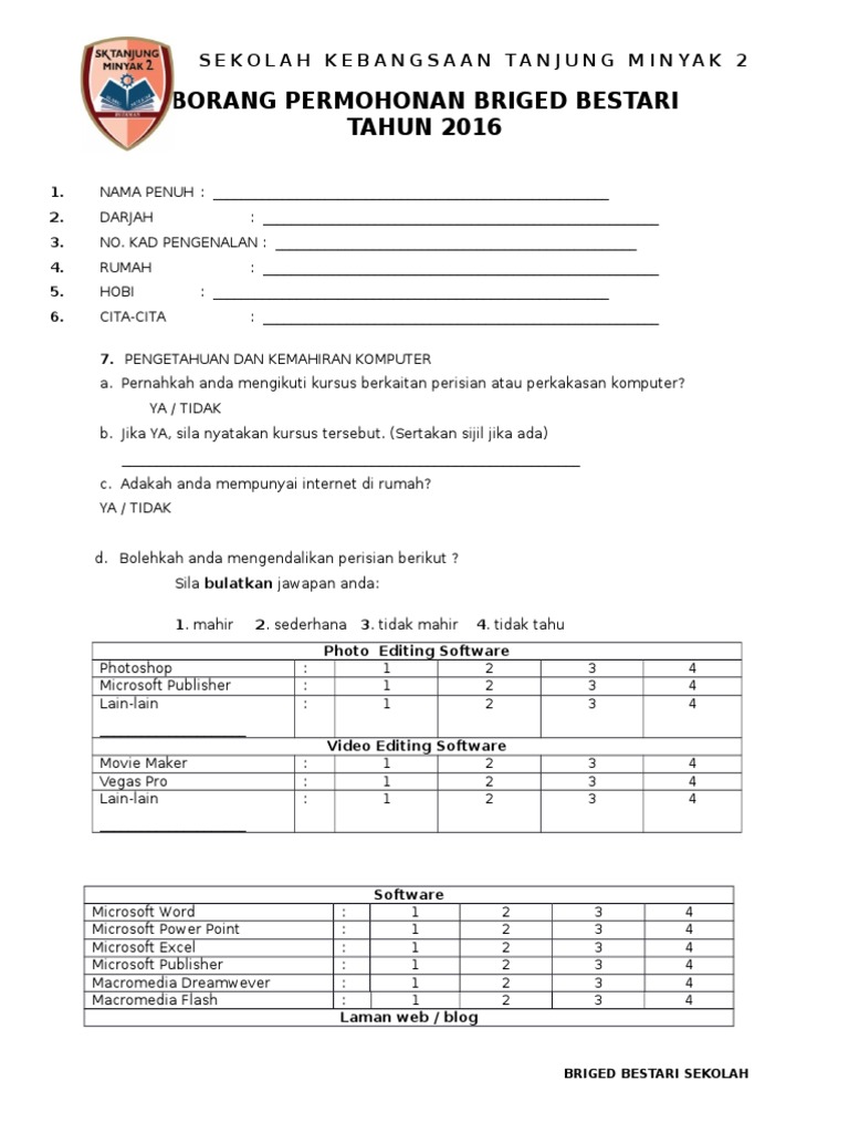 Permohonan Briged Bestari 2016 | PDF