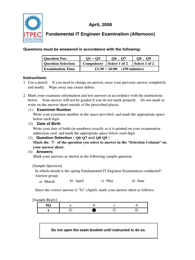 April, 2008 Fundamental IT Engineer Examination (Afternoon) : Do Not ...