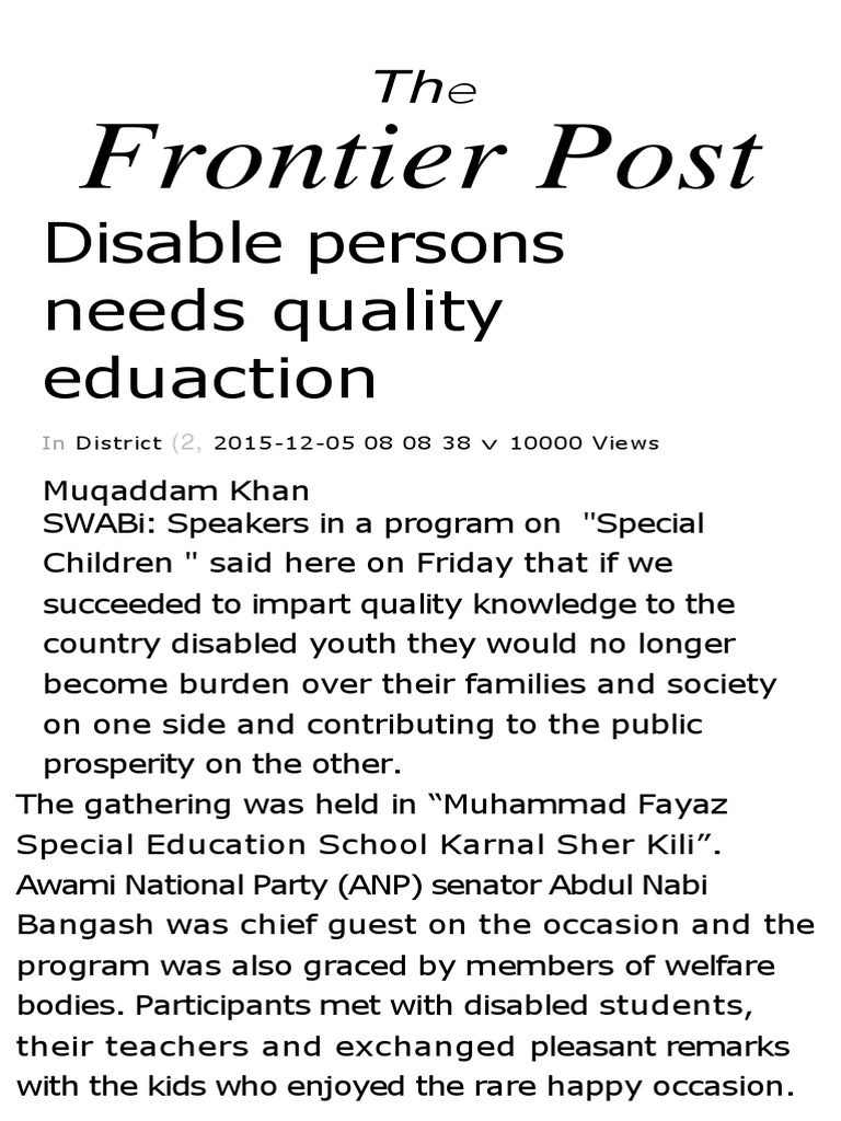 RDDO Frontier Post On 3rd Dec 2015 | PDF