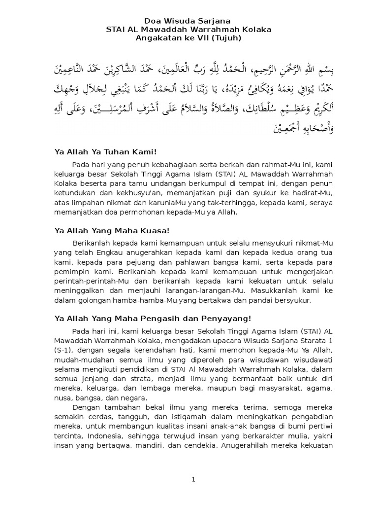 Contoh Teks Doa Wisuda - Riset