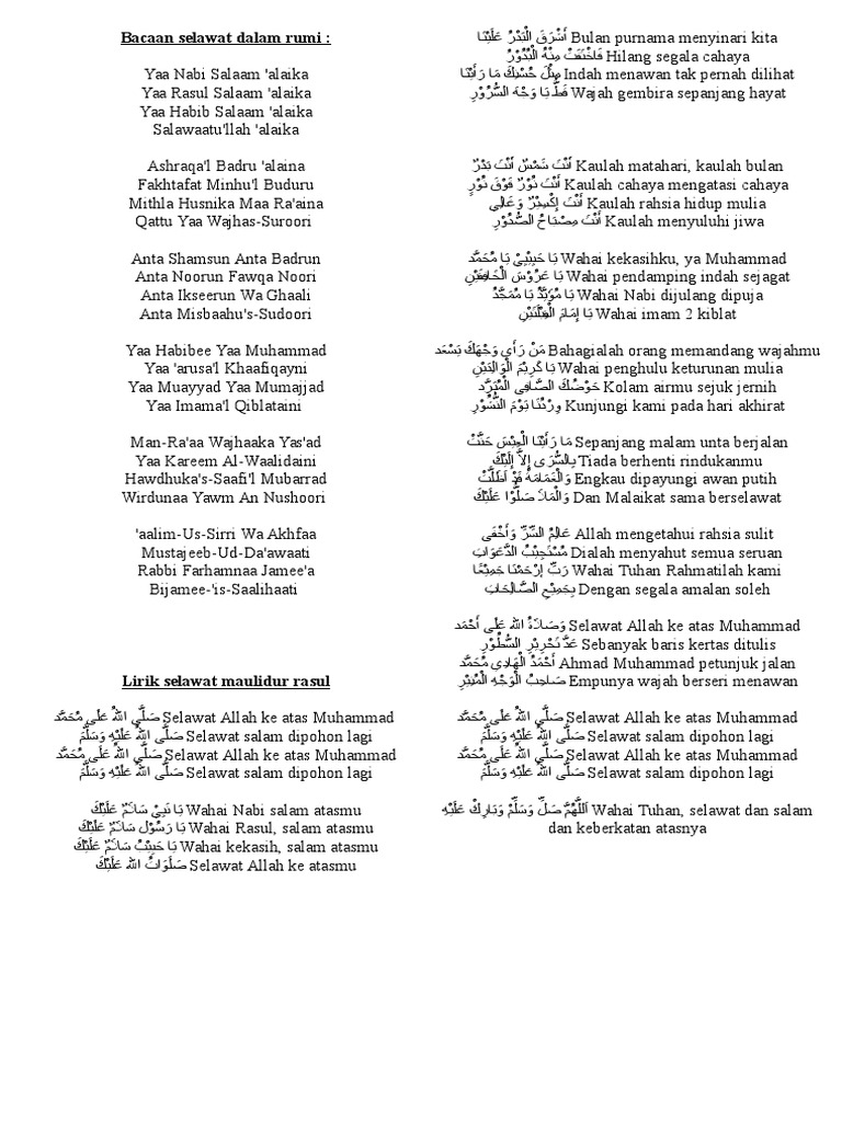 SELAWAT | PDF