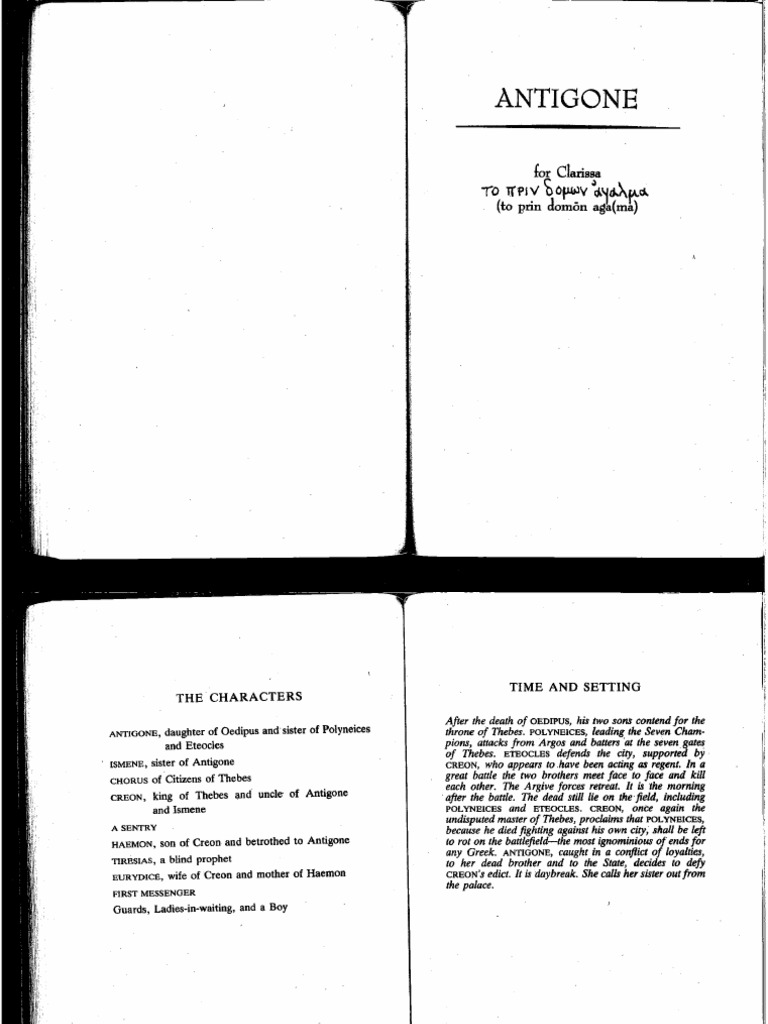 Antigone | PDF