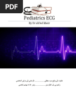 Paediatric ECG Checklist 3.8 | PDF | Electrocardiography ...