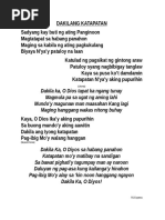 Great Is Thy Faithfulness (Tagalog) | PDF