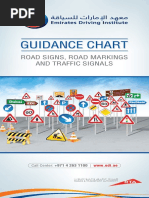 Sample Class C Drivers Written Test 1 | PDF | Traffic | Driving