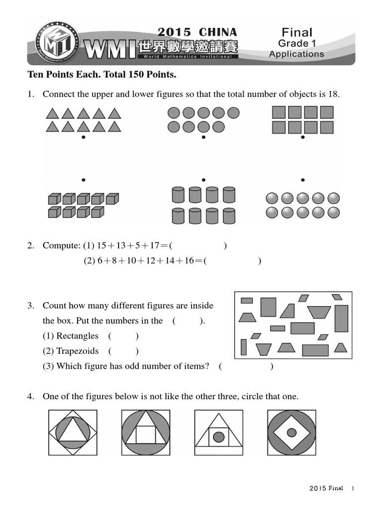 2015 WMI Grade 1 Questions Part 2 PDF | PDF | Teaching Methods & Materials