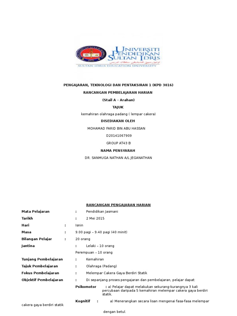 RPH Melempar Cakera Completed | PDF