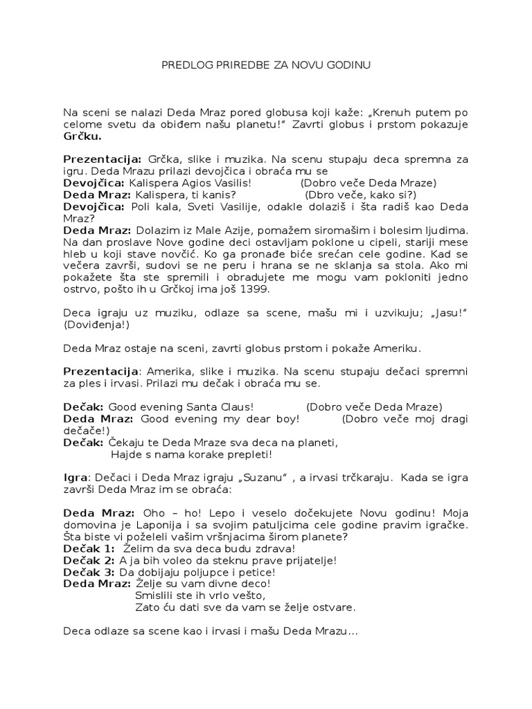 Predlog Priredbe Za Novu Godinu | PDF