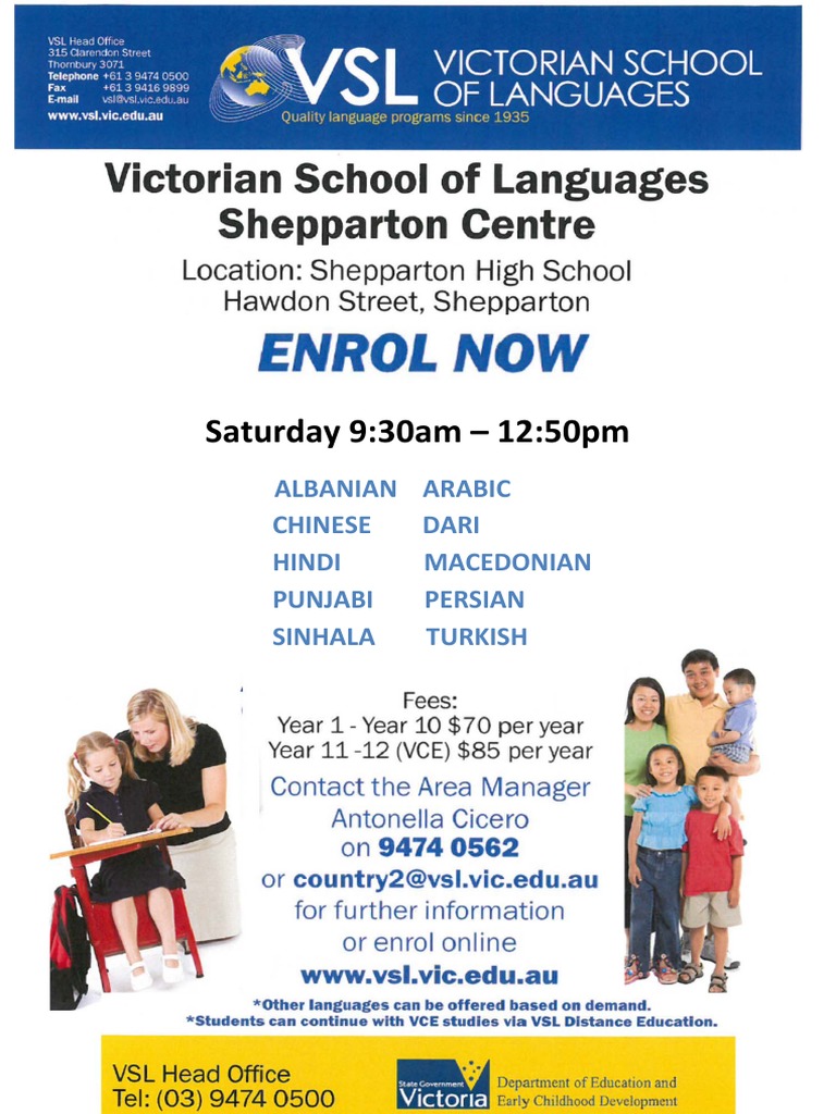 VSL Brochure 2017 | PDF