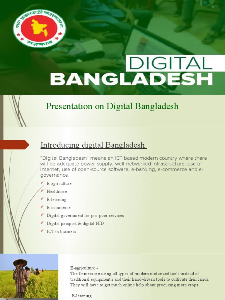 Digital Bangladesh: Vision and Initiatives | PDF