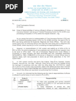 Aadhaar Seeding Form PDF | PDF | Government | Business