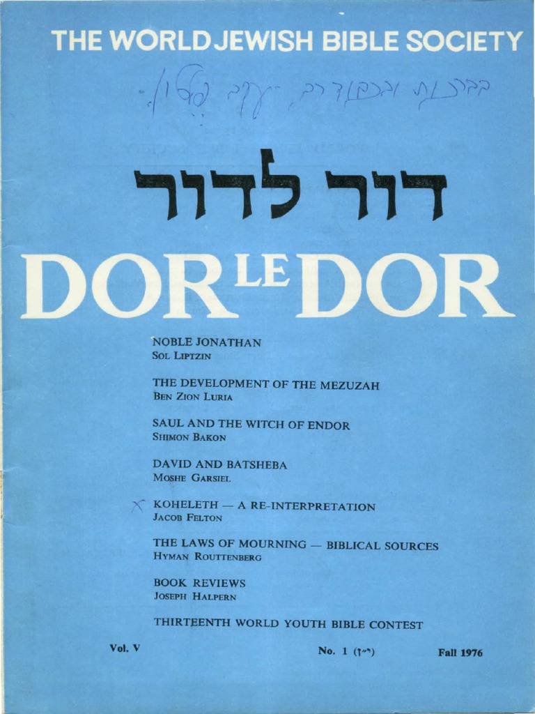 Noble Jonathan: Vo - V N 1 F 1976 | PDF | Saul | Talmud