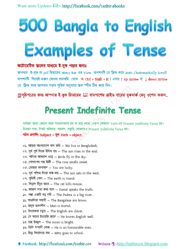 500 Examples of Tense | PDF