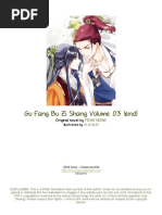 Intro To TGCF | PDF | Heaven | Ghosts