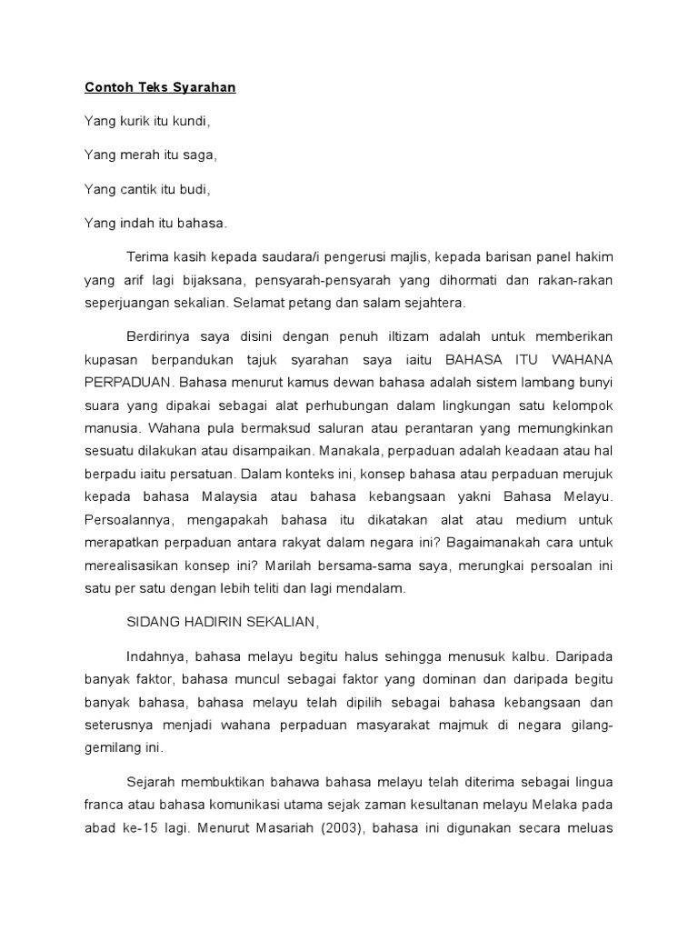 Contoh Teks Syarahan | PDF