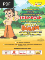 Framework For Improving Student Outcomes (FISO) : Fact Sheet | PDF ...