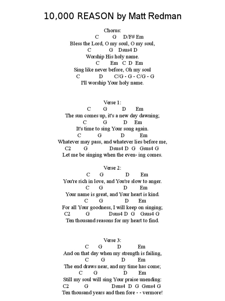 Lyrics | PDF
