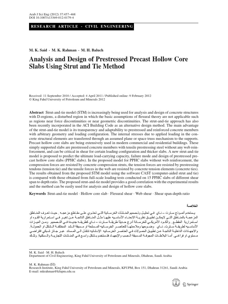 Analysis and Design of Prestressed Precast Hollow Core Slabs Using ...