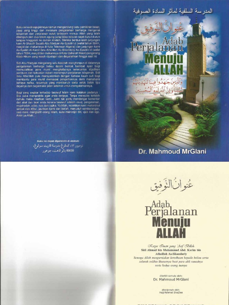 Adab Perjalanan Menuju Allah | PDF