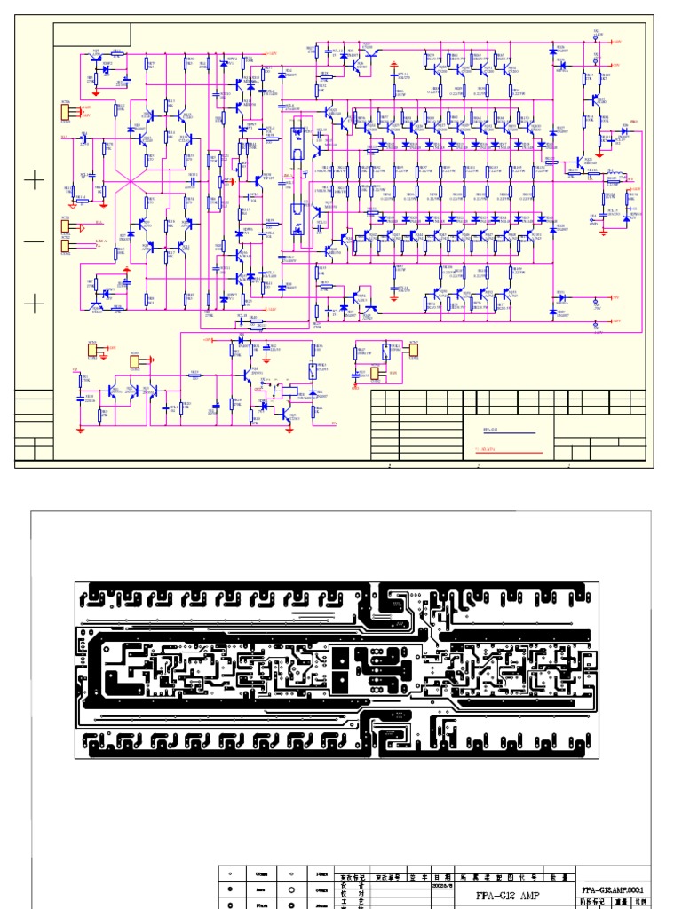 FPA-G12 Amplifier Circuit Diagram | PDF