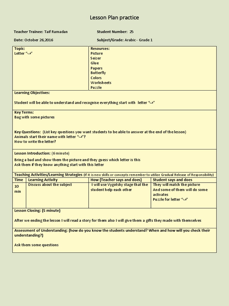 Lesson Plan Practice | PDF