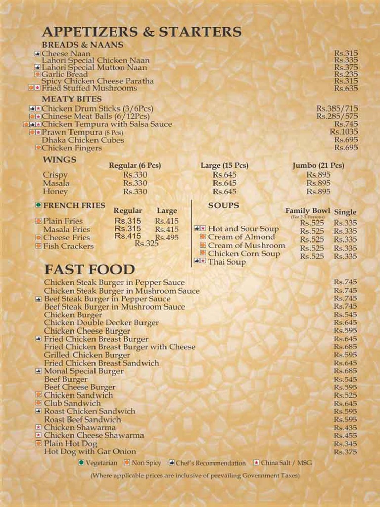 The Monal Menu | PDF