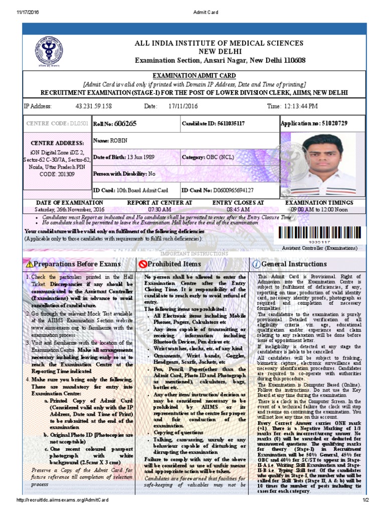 AIIMS Admit Card | PDF | Identity Document | Test (Assessment)