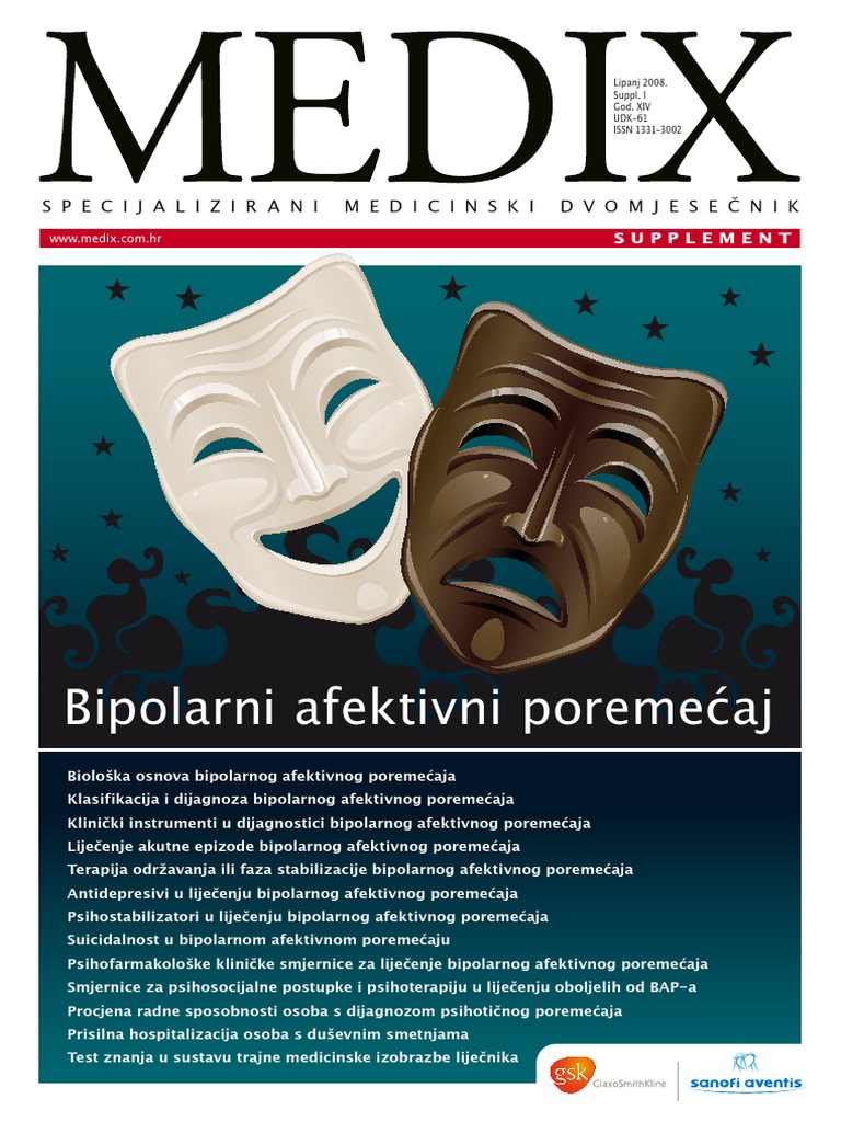 505847.MEDIX Supplement 1 PDF | PDF