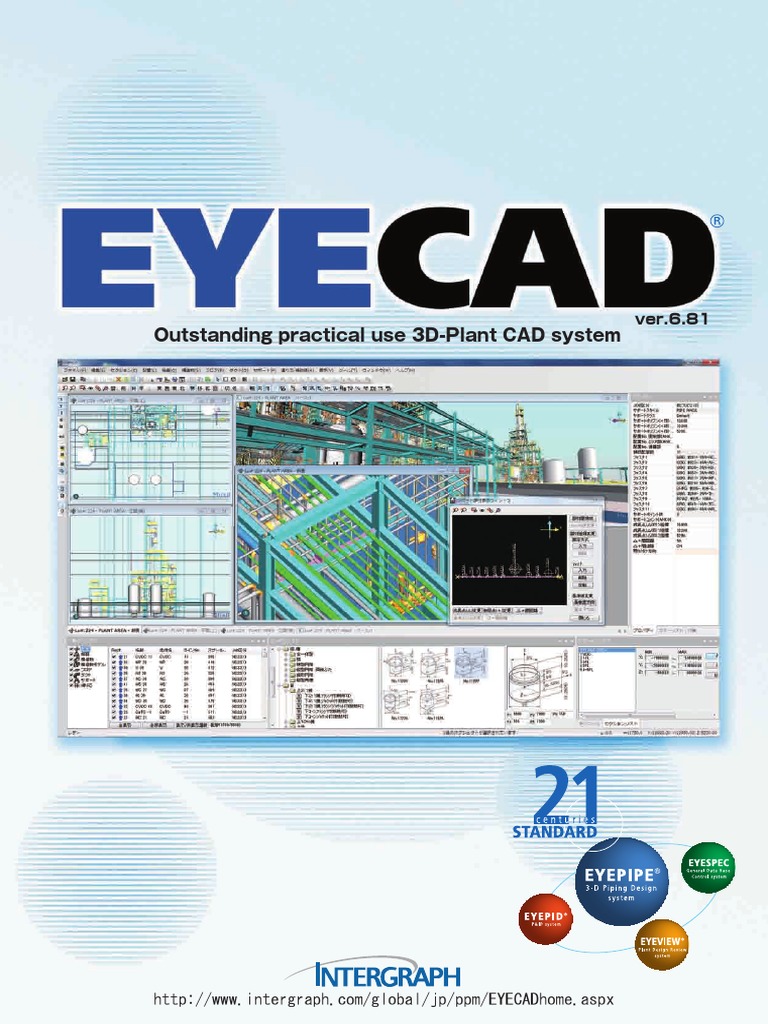 eyecad | Pipe (Fluid Conveyance) | Specification (Technical Standard)