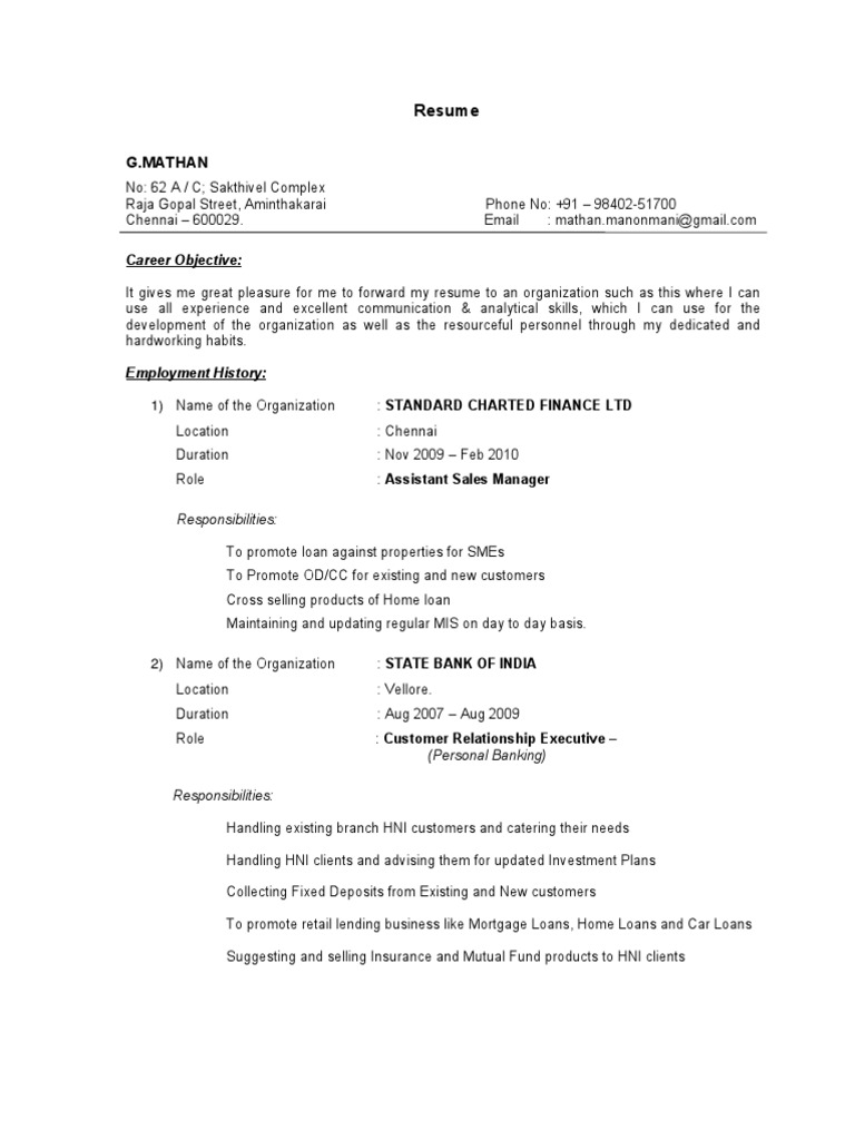 Mathan Resume | PDF