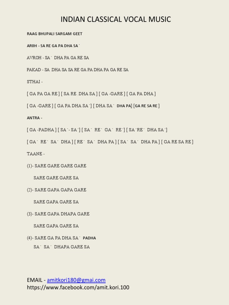 Raag Bhupali Sargam Geet | PDF