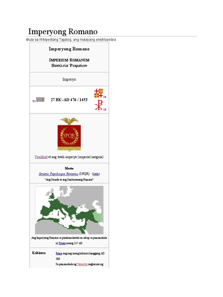 Imperyong Romano | PDF