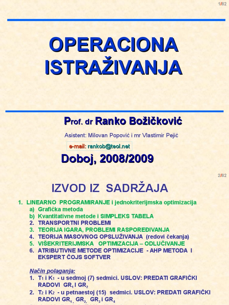 Linearno Programiranje | PDF