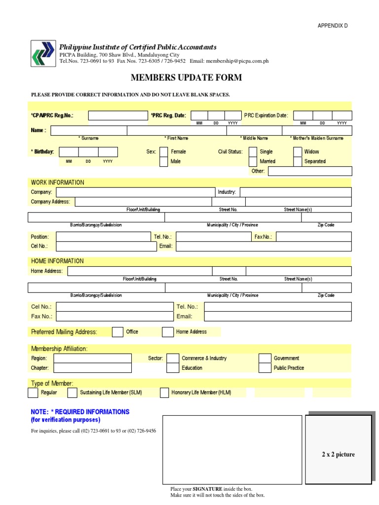 Members Update Form | PDF