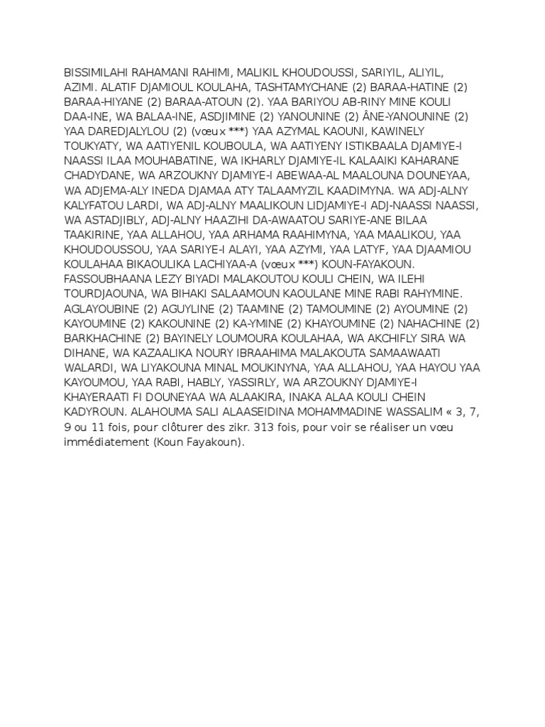 Sirou Mountawi: Prayers and Benefits | PDF