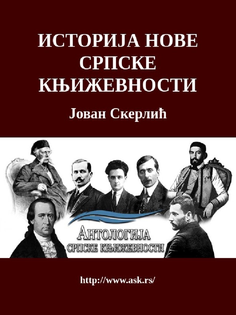Jovan Skerlic - Istorija Nove Srpske Knjizevnosti | PDF
