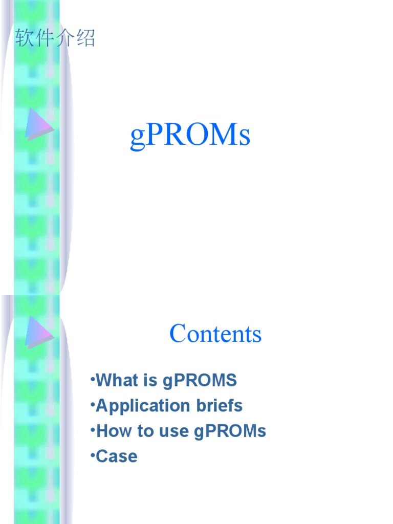 Gproms | Mathematical Optimization | Chemical Reactor