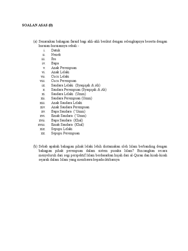 Soalan Latihan 1 | PDF