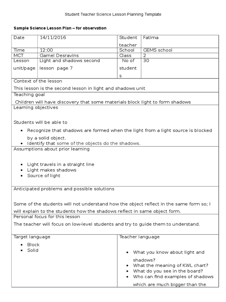 Science Lesson Plan on Light and Shadows | PDF | Lesson Plan | Pedagogy