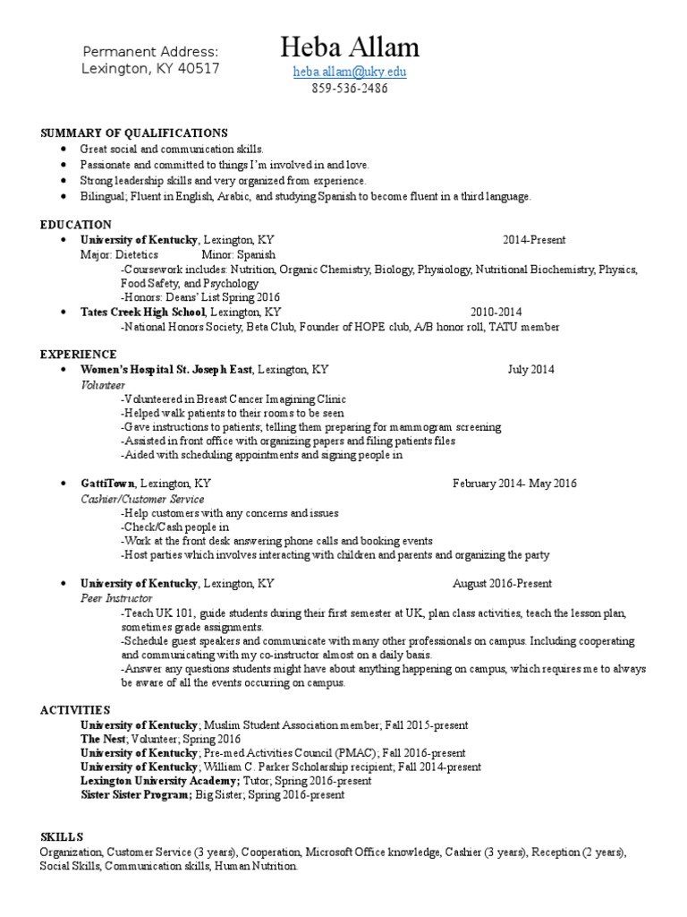 Resume Heba Allam | PDF