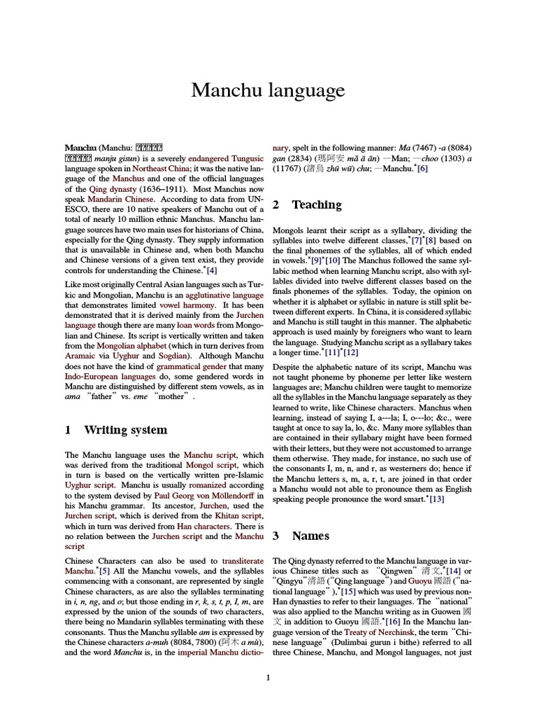 Manchu Language | Linguistics | Semiotics