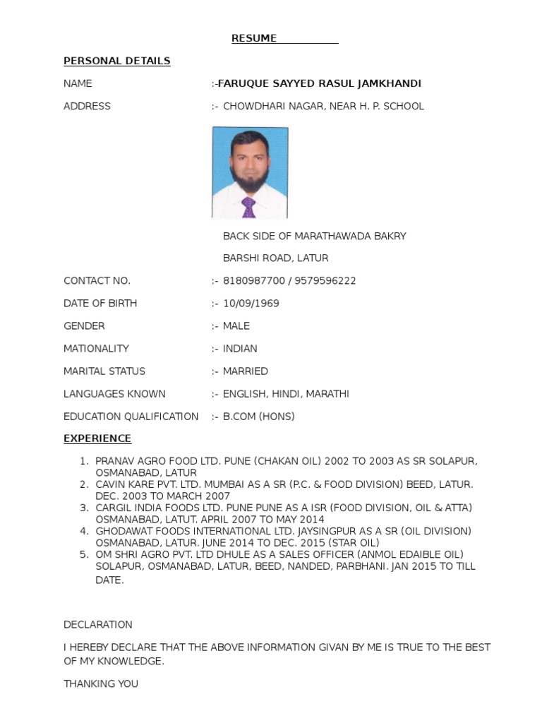 Resume Personal Details | PDF | Languages Of India