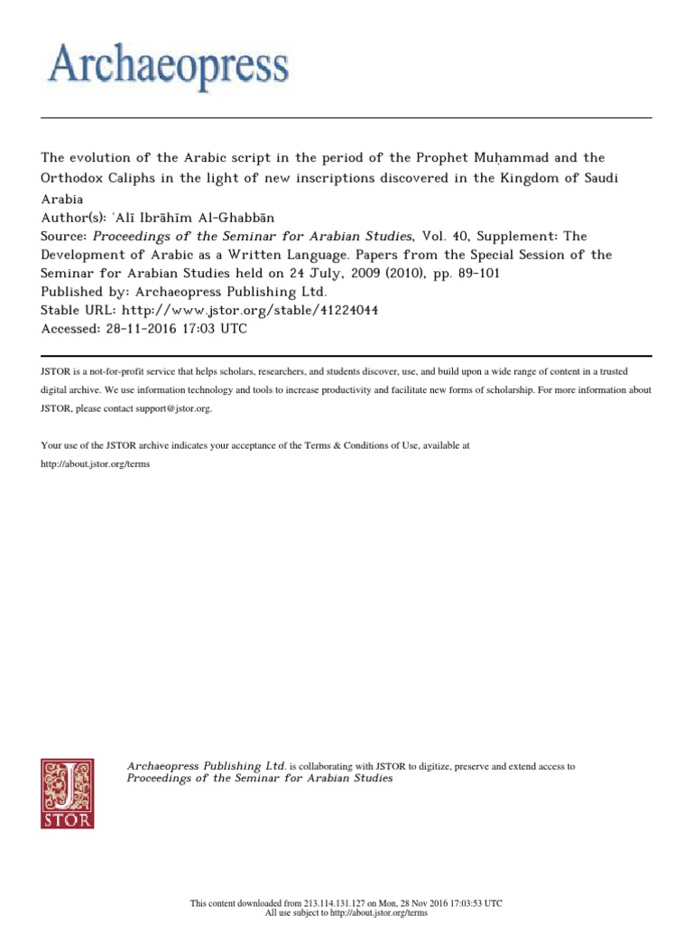 Evolution of Arabic Script in Early Islam | PDF | Sahabah | Muhammad