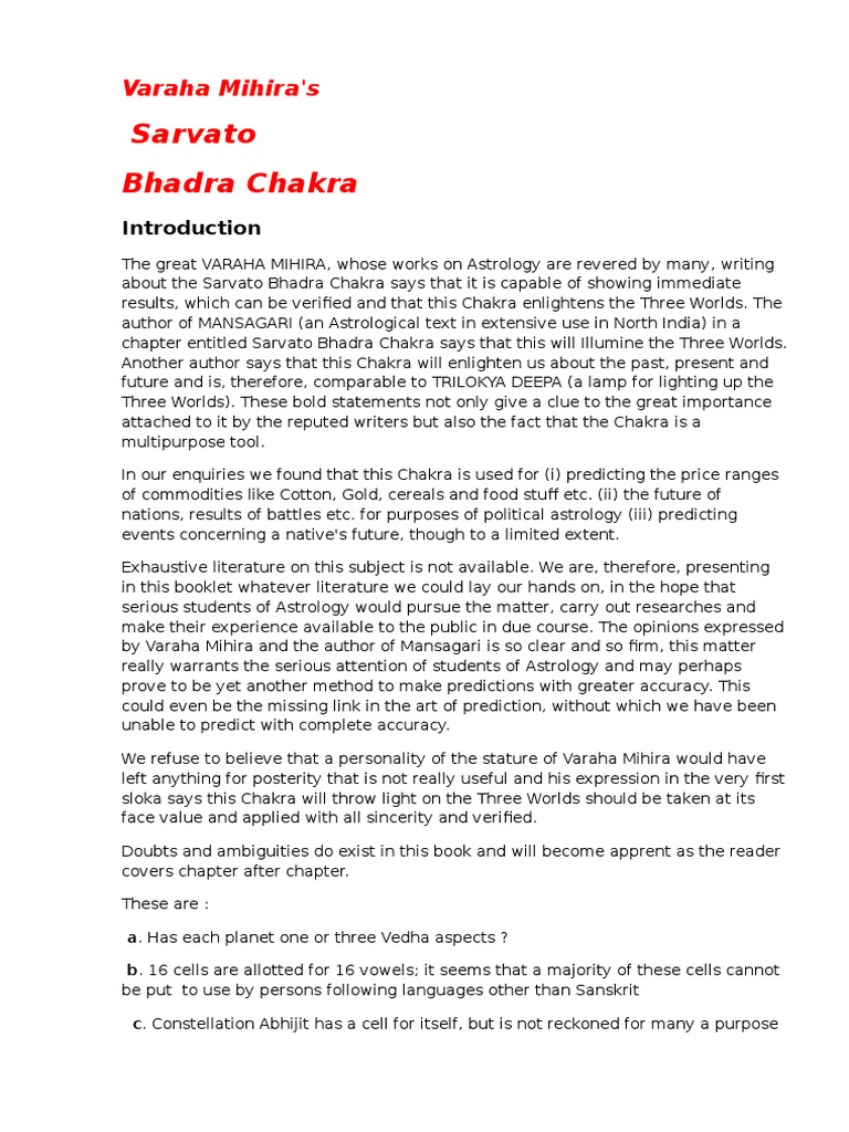 Varaha Mihira's Sarvato Bhadra Chakra | PDF | Astrological Sign | Planets In Astrology